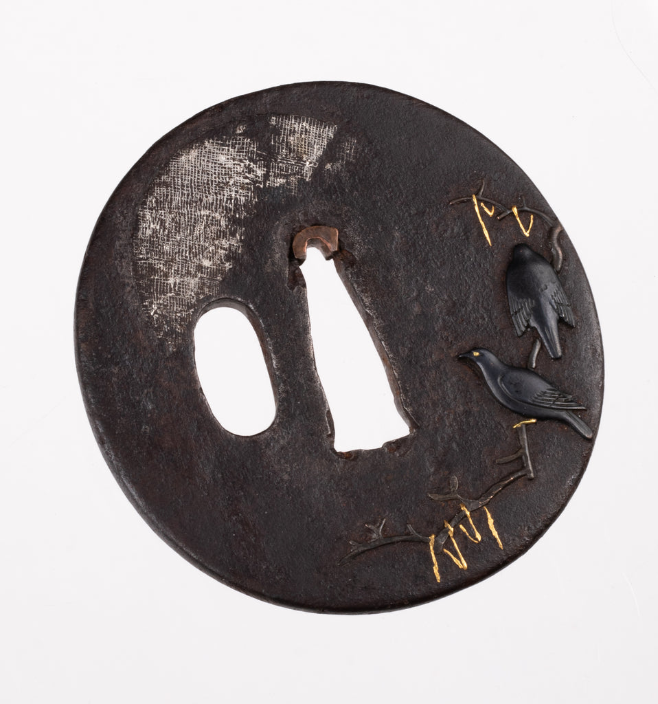 Iron Tsuba With Crows - Nara School - Attributed to Nara Toshimasa by ...